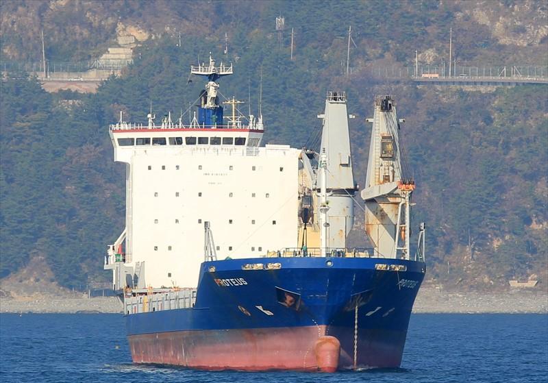 XIANG REN - Vesseljoin