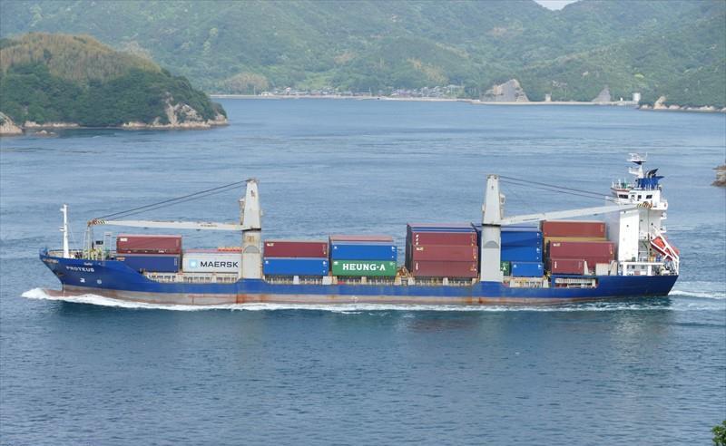 XIANG REN - Vesseljoin