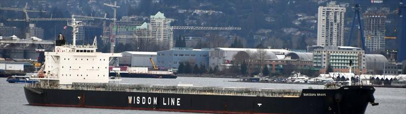 SAKIZAYA BRAVE - Vesseljoin