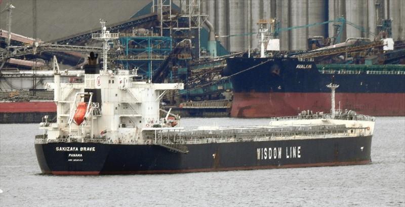 SAKIZAYA BRAVE - Vesseljoin