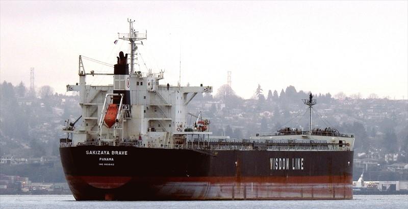 SAKIZAYA BRAVE - Vesseljoin