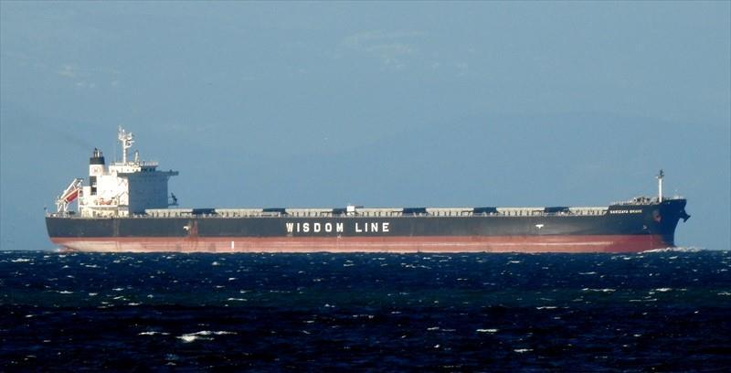 SAKIZAYA BRAVE - Vesseljoin