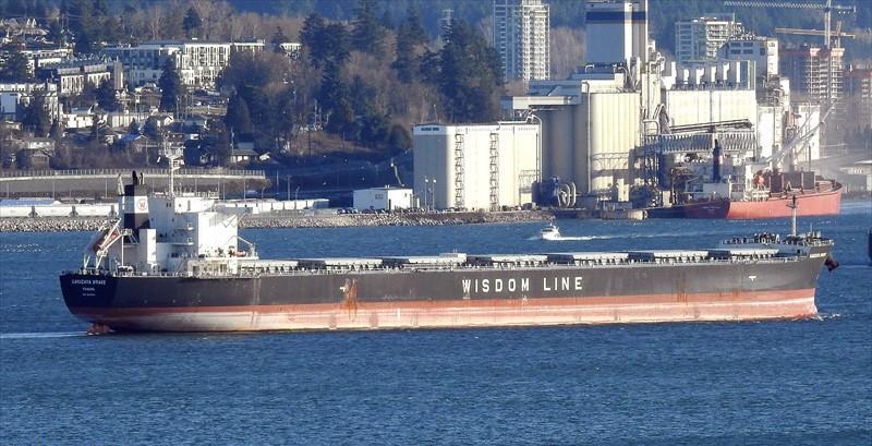 SAKIZAYA BRAVE - Vesseljoin