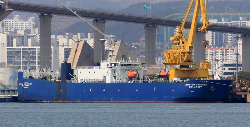 KWANGYANG FRONTIER - Vesseljoin
