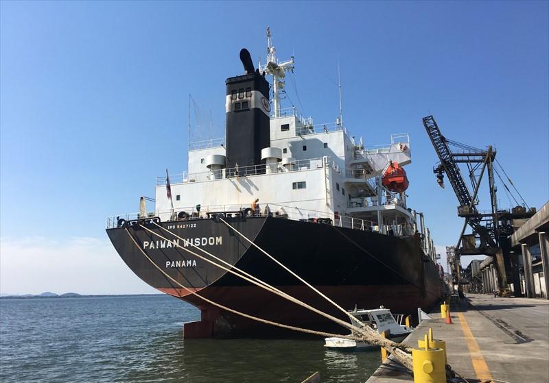 PAIWAN WISDOM - Vesseljoin