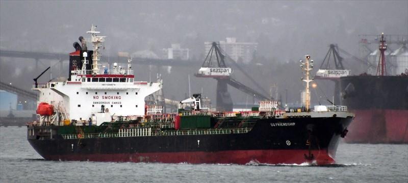 SG FRIENDSHIP - Vesseljoin