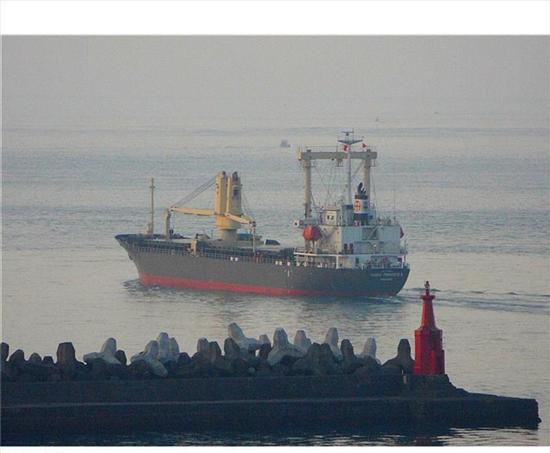 WOOYANG PRINCESS - Vesseljoin