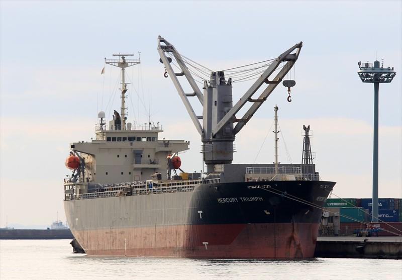 MERCURY TRIUMPH - Vesseljoin