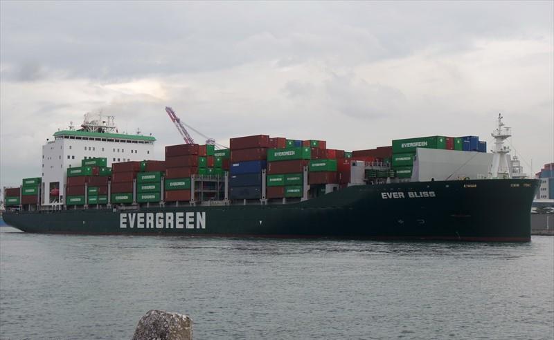 EVER BLISS - Vesseljoin