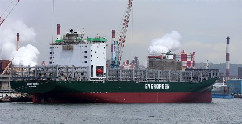 EVER BLISS - Vesseljoin