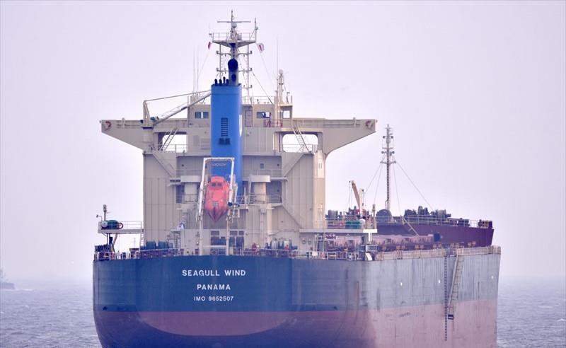 SEAGULL WIND - Vesseljoin