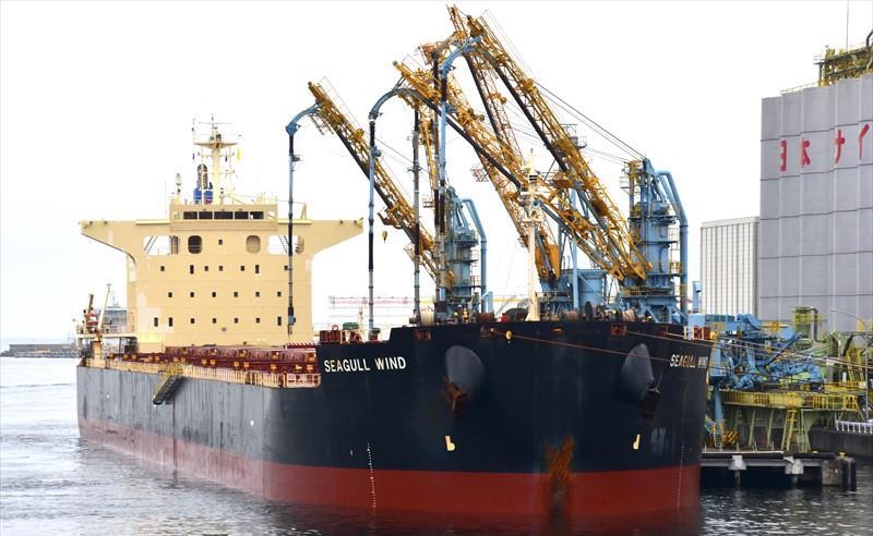 SEAGULL WIND - Vesseljoin