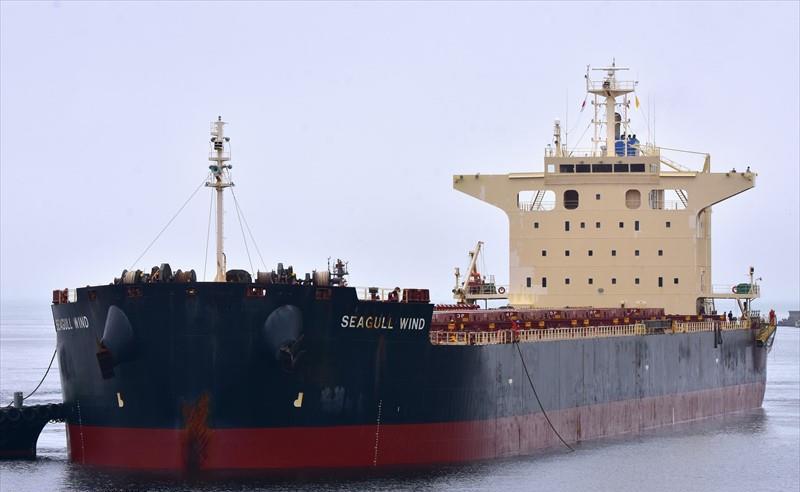 SEAGULL WIND - Vesseljoin