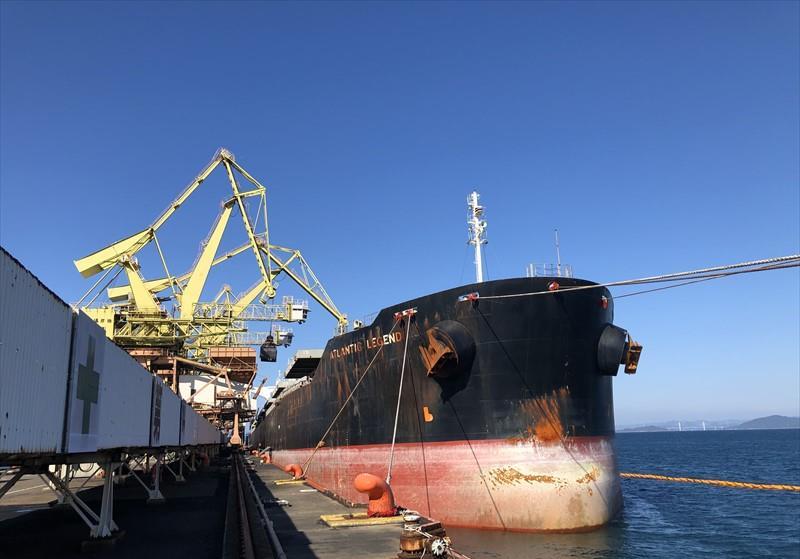 ATLANTIC LEGEND - Vesseljoin