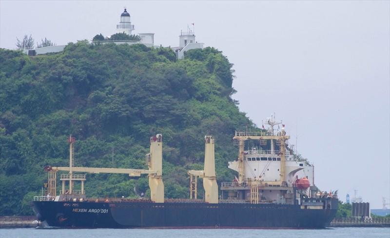 AJ JUNIOR - Vesseljoin