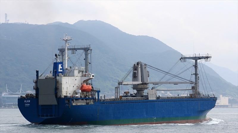 AJ JUNIOR - Vesseljoin