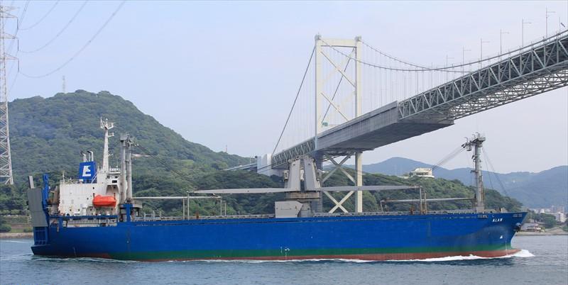 AJ JUNIOR - Vesseljoin