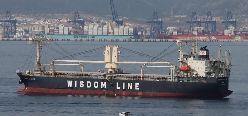 GENIUS STAR XII - Vesseljoin