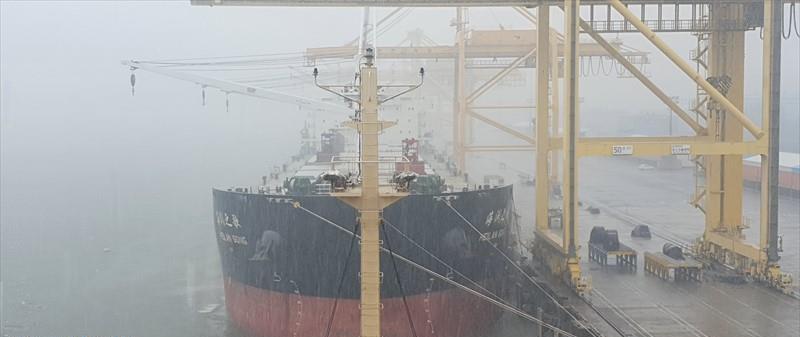 HEILAN SONG - Vesseljoin