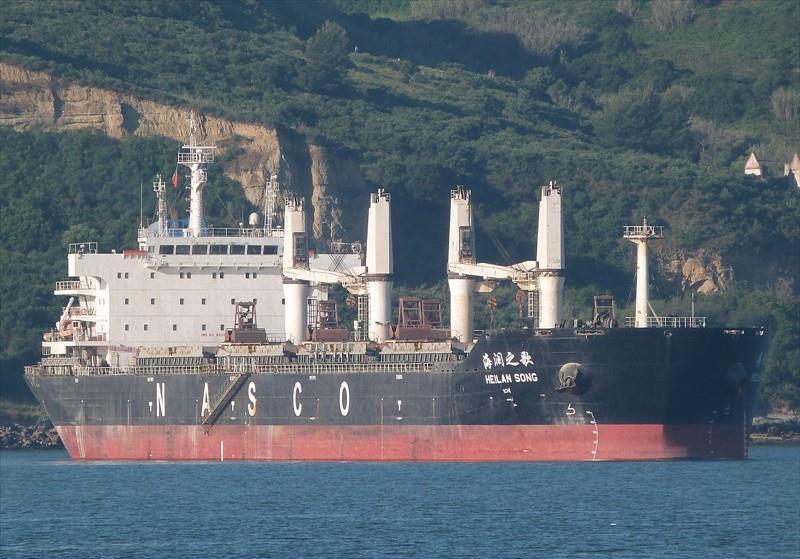 HEILAN SONG - Vesseljoin