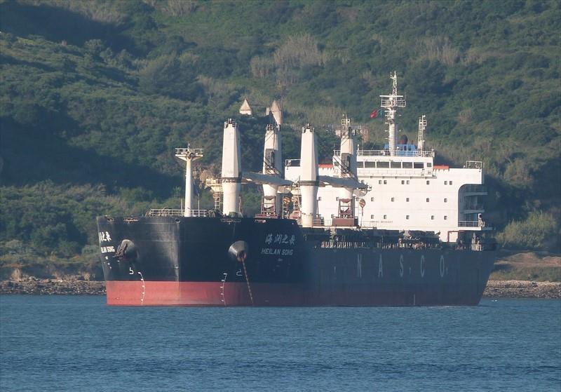 HEILAN SONG - Vesseljoin