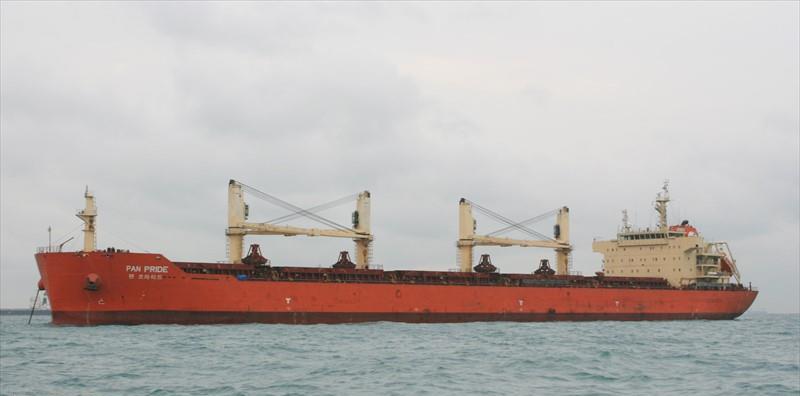 PAN PRIDE - Vesseljoin