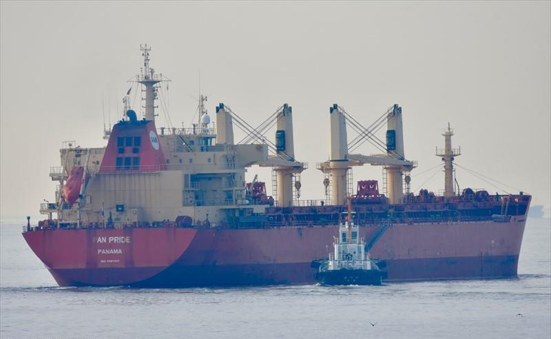 PAN PRIDE - Vesseljoin