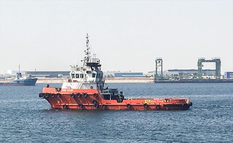 AOS STAR - Vesseljoin