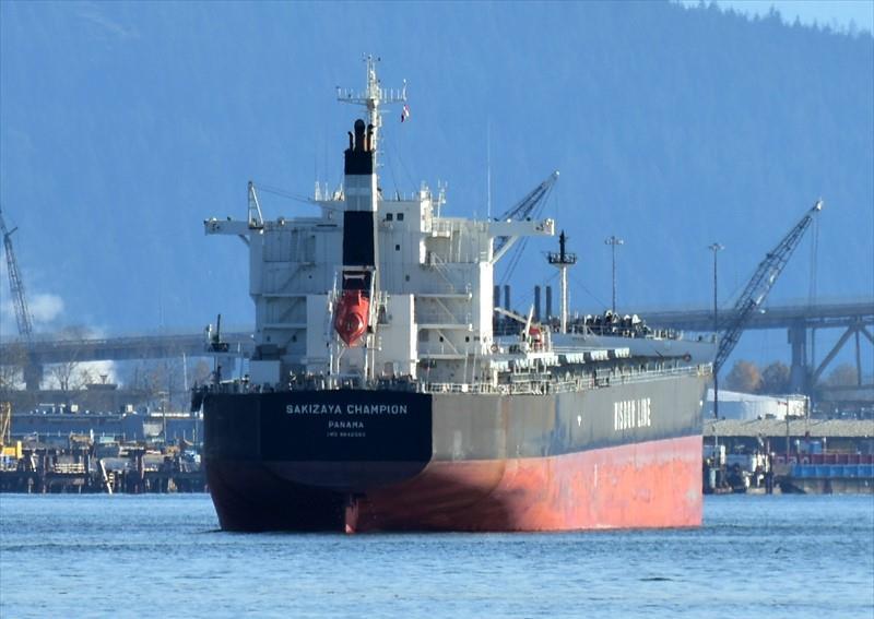 SAKIZAYA CHAMPION - Vesseljoin