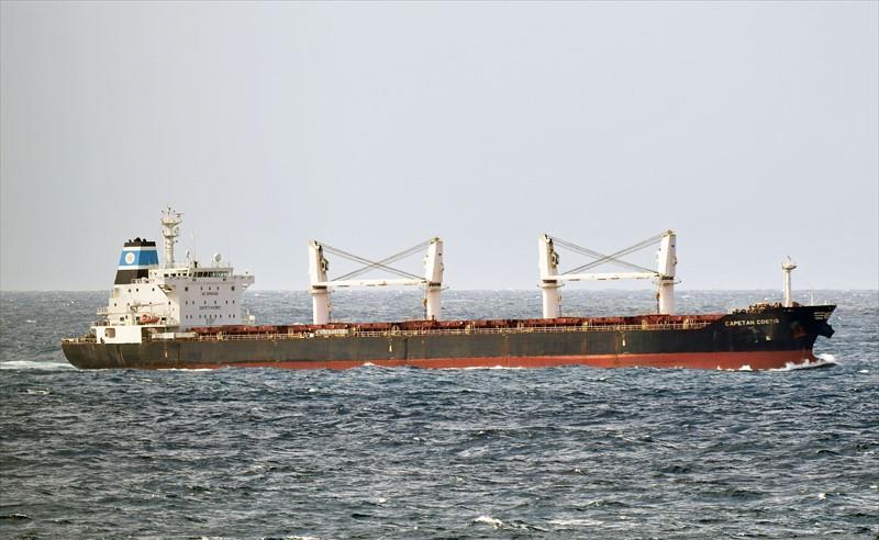 KOUROS PRIDE - Vesseljoin