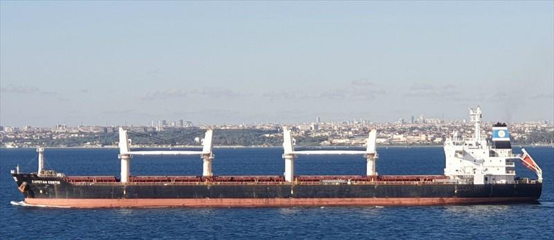 KOUROS PRIDE - Vesseljoin