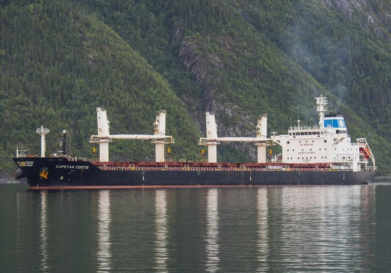 KOUROS PRIDE - Vesseljoin