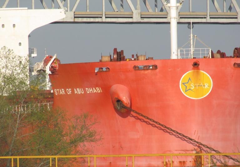 SUNNY LAUREL - Vesseljoin