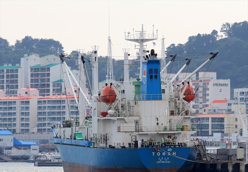 YUN RUN 1 - Vesseljoin