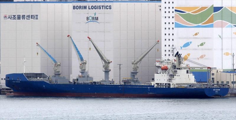 STAR COURAGE - Vesseljoin