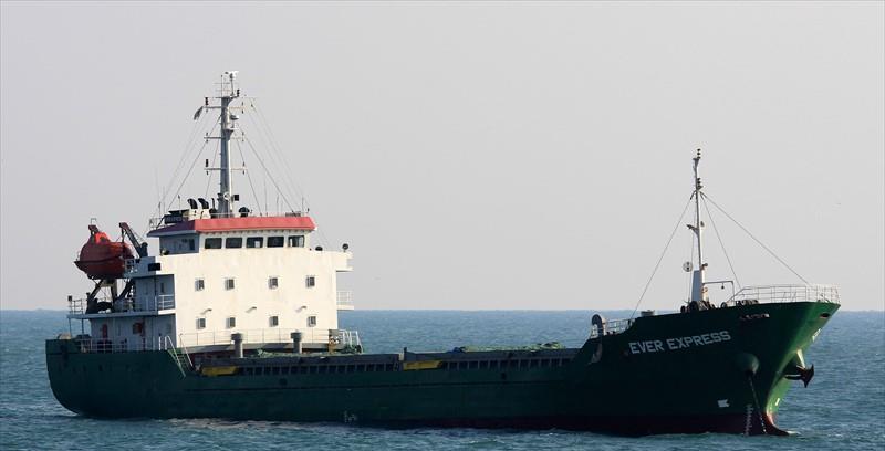 EVER EXPRESS - Vesseljoin