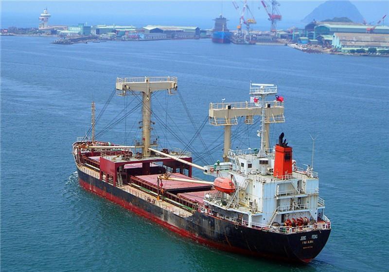 JING FENG - Vesseljoin