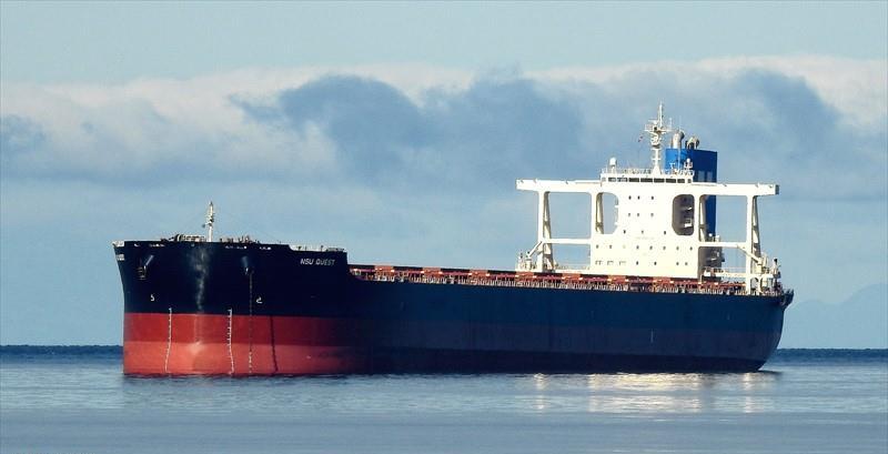 NSU QUEST - Vesseljoin