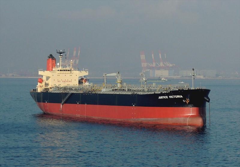 JUSTICE VICTORIA - Vesseljoin