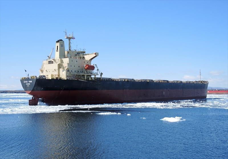 RONG YUAN - Vesseljoin