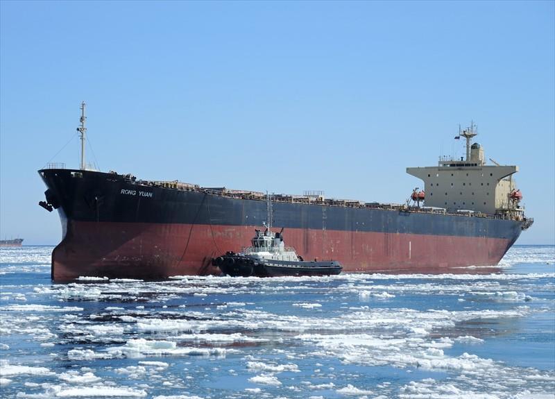 RONG YUAN - Vesseljoin