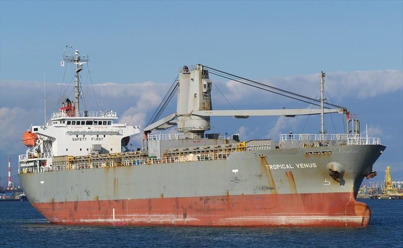 TROPICAL VENUS - Vesseljoin