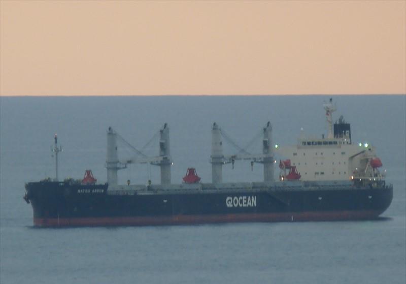 MATSU ARROW - Vesseljoin