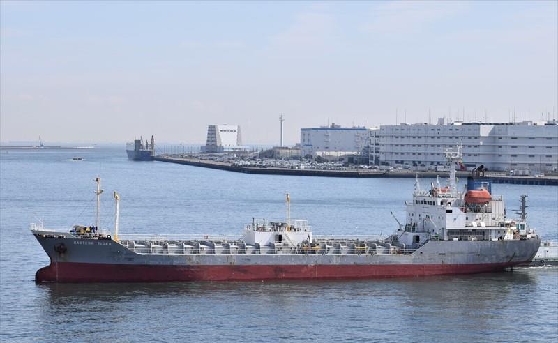 EASTERN TIGER - Vesseljoin