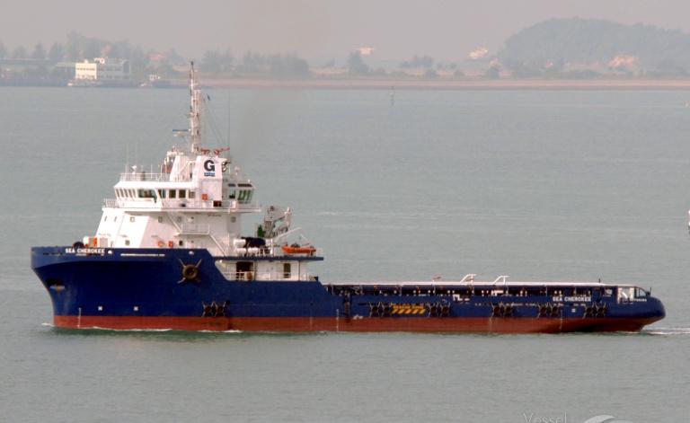 JC TREASURE - Vesseljoin