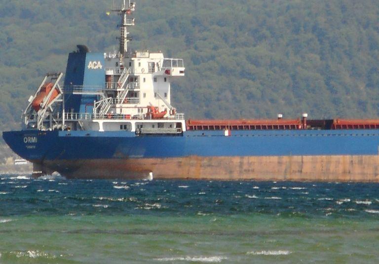 NORD HARMONY - Vesseljoin