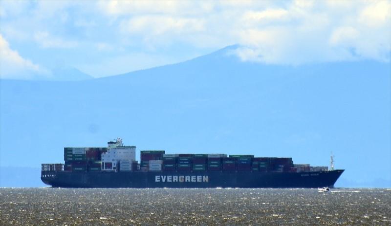 EVER UTILE - Vesseljoin