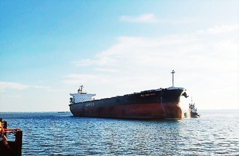 THE UNITY - Vesseljoin