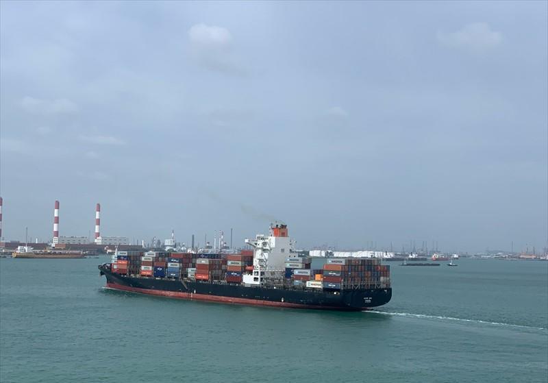 MAERSK ARAS - Vesseljoin MAERSK ARAS - Vesseljoin