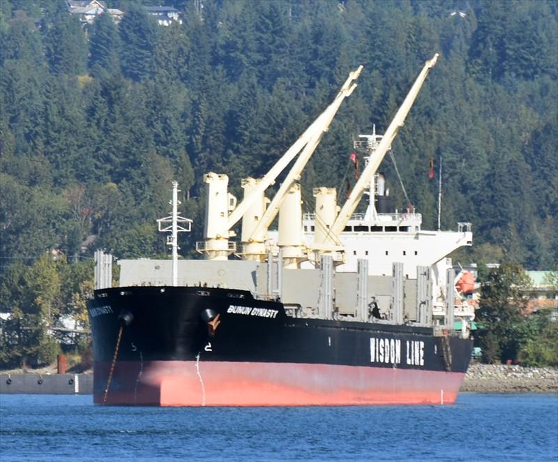 BUNUN DYNASTY - Vesseljoin